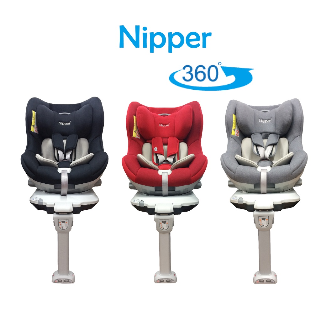 【Nipper】 0-4歲 360度 ISOFIX 安全座椅 汽車安全座椅 汽座 | 蝦皮購物