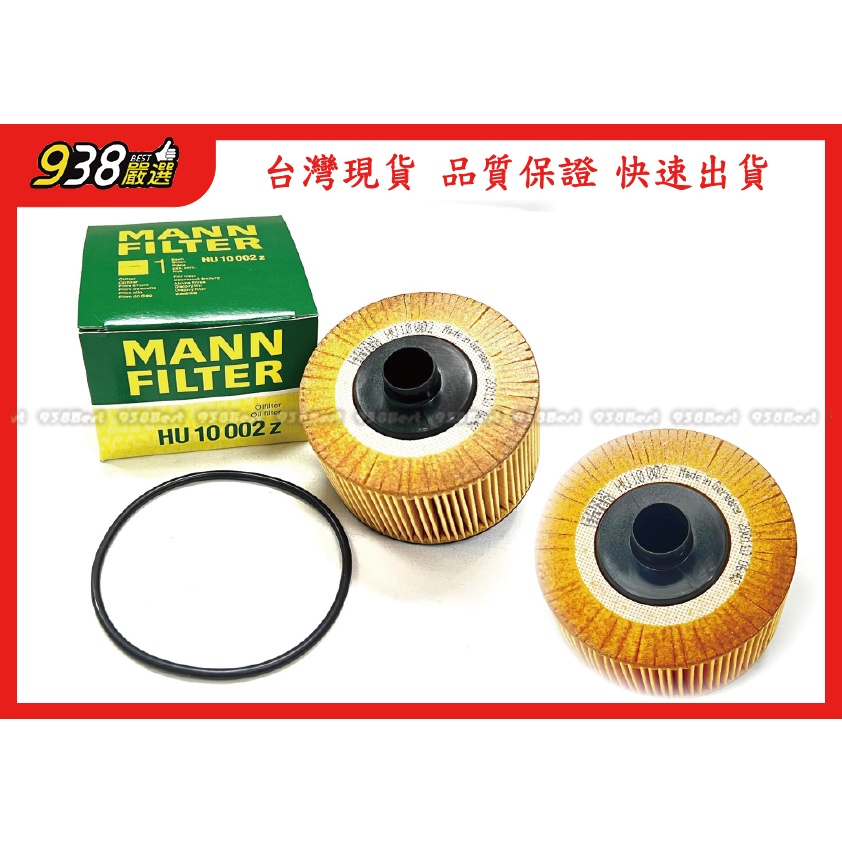 W247濾芯的價格推薦 - 2022年8月| 比價比個夠BigGo