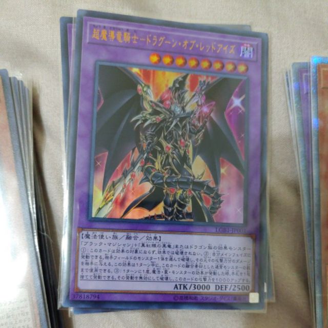 lgb1-jp001的價格推薦 - 2025年4月 | 比價比個夠BigGo