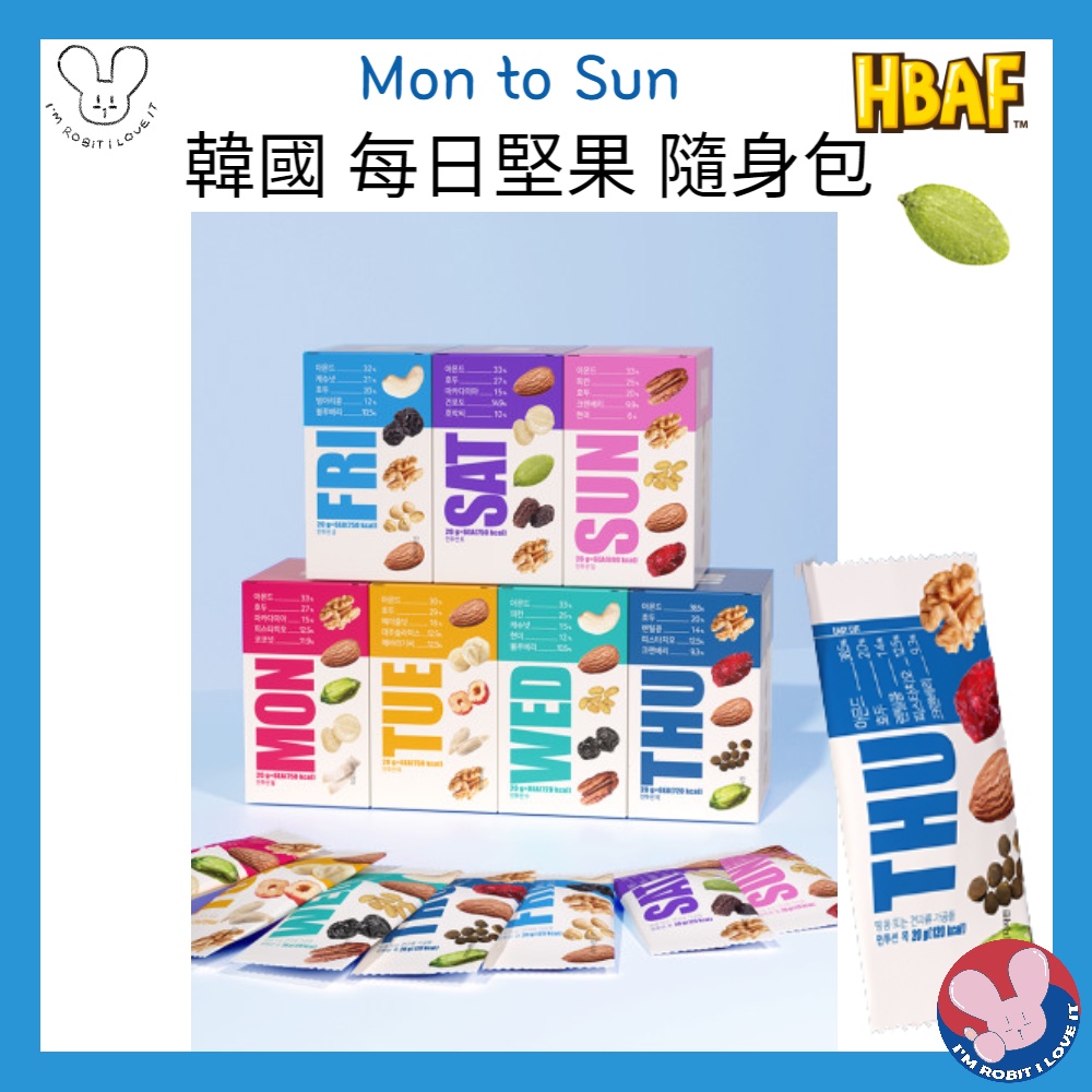 Hbaf每日堅果的價格推薦 - 2022年10月| 比價比個夠BigGo