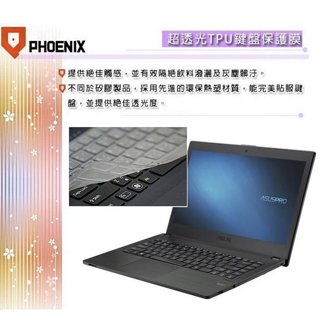 P2440U的價格推薦 - 2022年8月| 比價比個夠BigGo