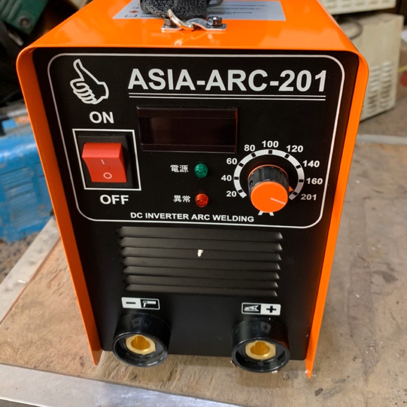 ️限時特賣 ️一級棒 ARC201 變頻式直流電焊機 寶驊企業行 | 蝦皮購物