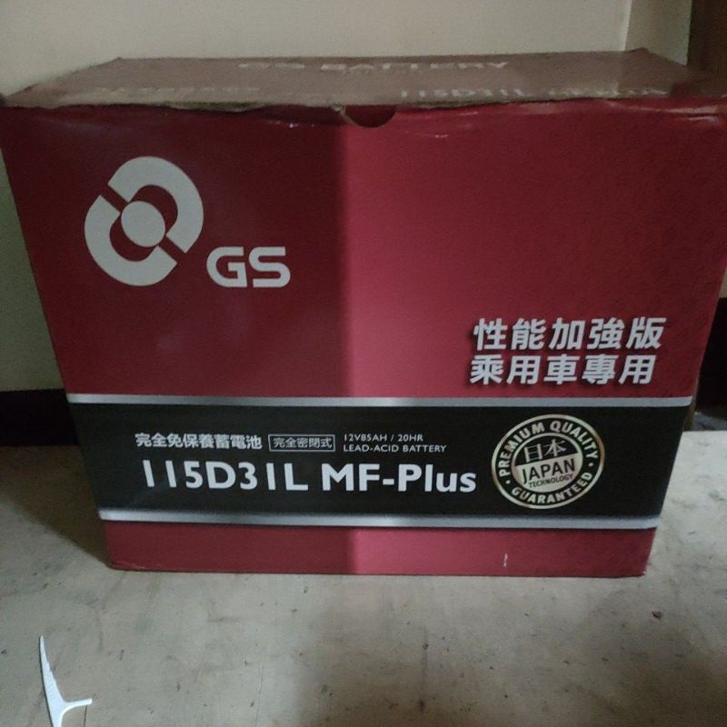 115D31L的價格推薦 - 2022年7月| 比價比個夠BigGo