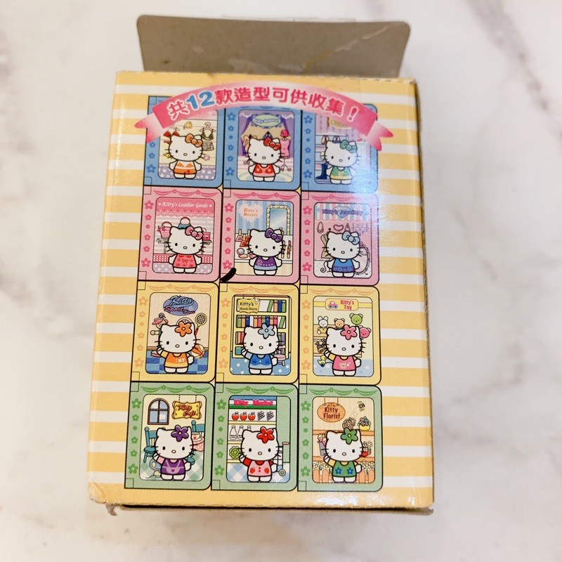 7-11 hello kitty夢幻百貨的價格推薦 - 2025年10月 | 比價比個夠BigGo