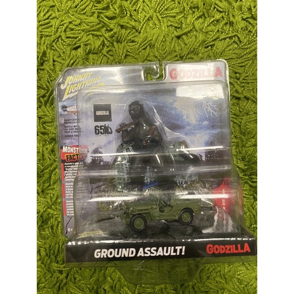 johnny lightning哥吉拉的價格推薦 - 2025年10月 | 比價比個夠BigGo