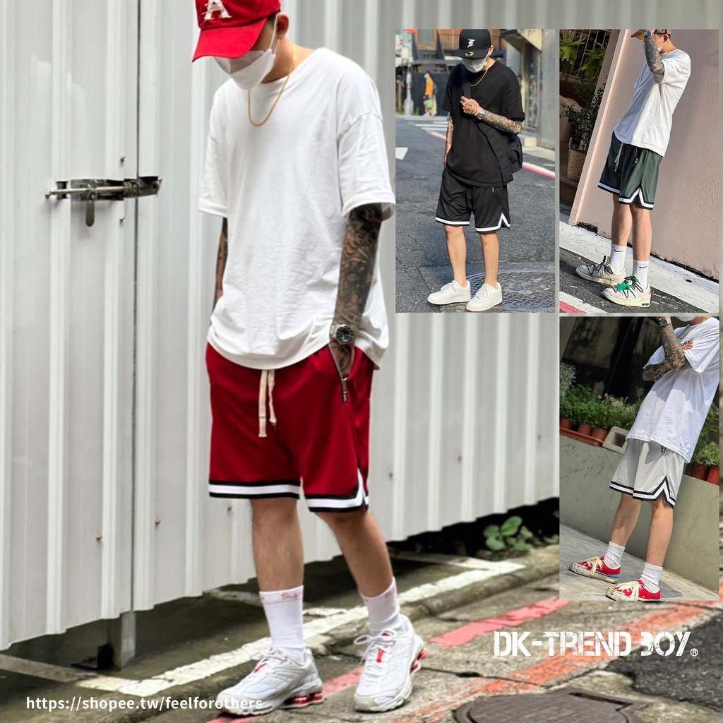 Dk-trend的價格推薦 - 2023年1月| 比價比個夠BigGo