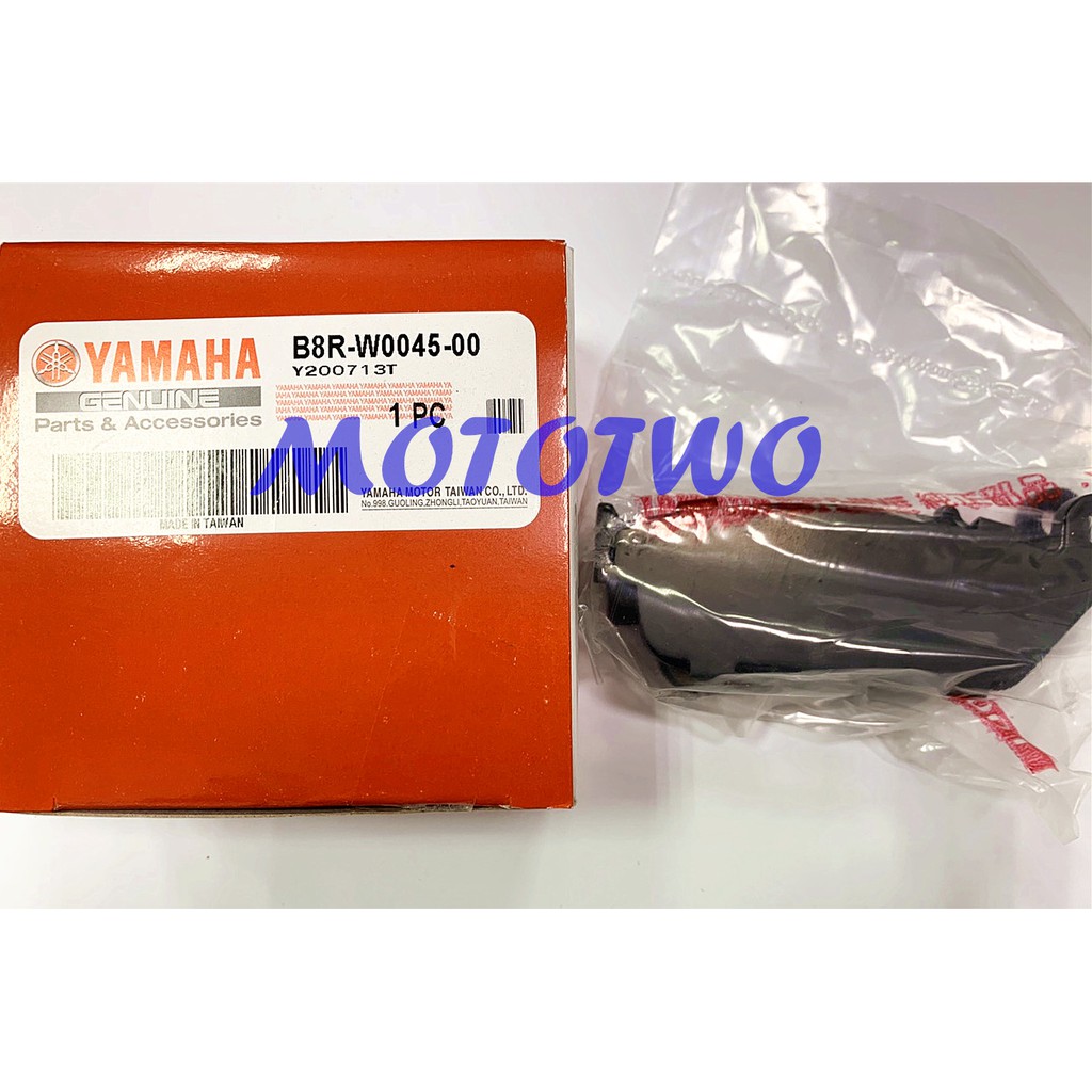 b8r-w0045-00的價格推薦 - 2025年4月 | 比價比個夠BigGo