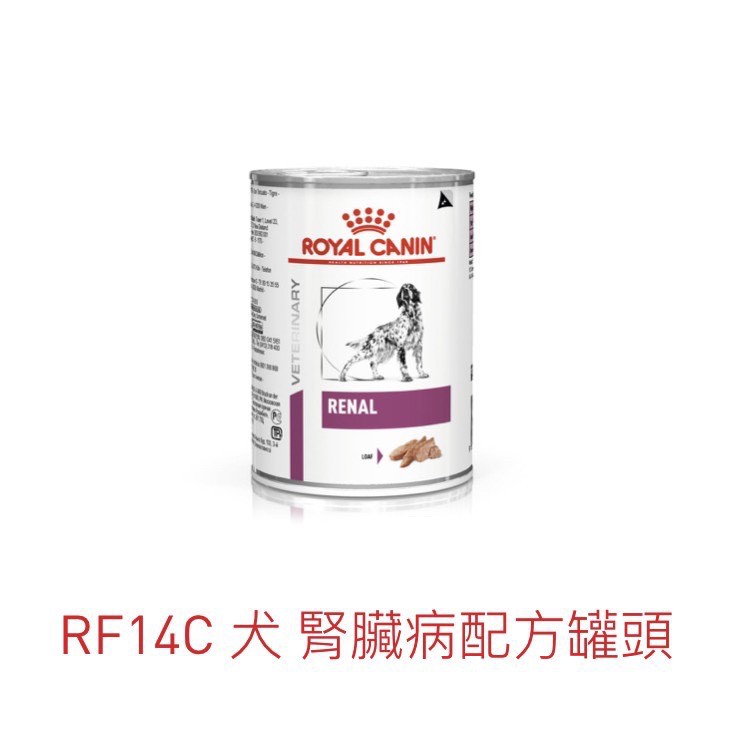 Rf14罐頭的價格推薦 - 2022年7月| 比價比個夠BigGo
