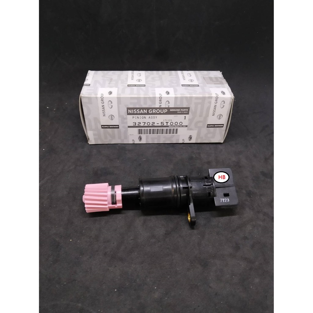 速度錶感知器的價格推薦 第 2 頁 - 2021年2月| 比價比個夠BigGo