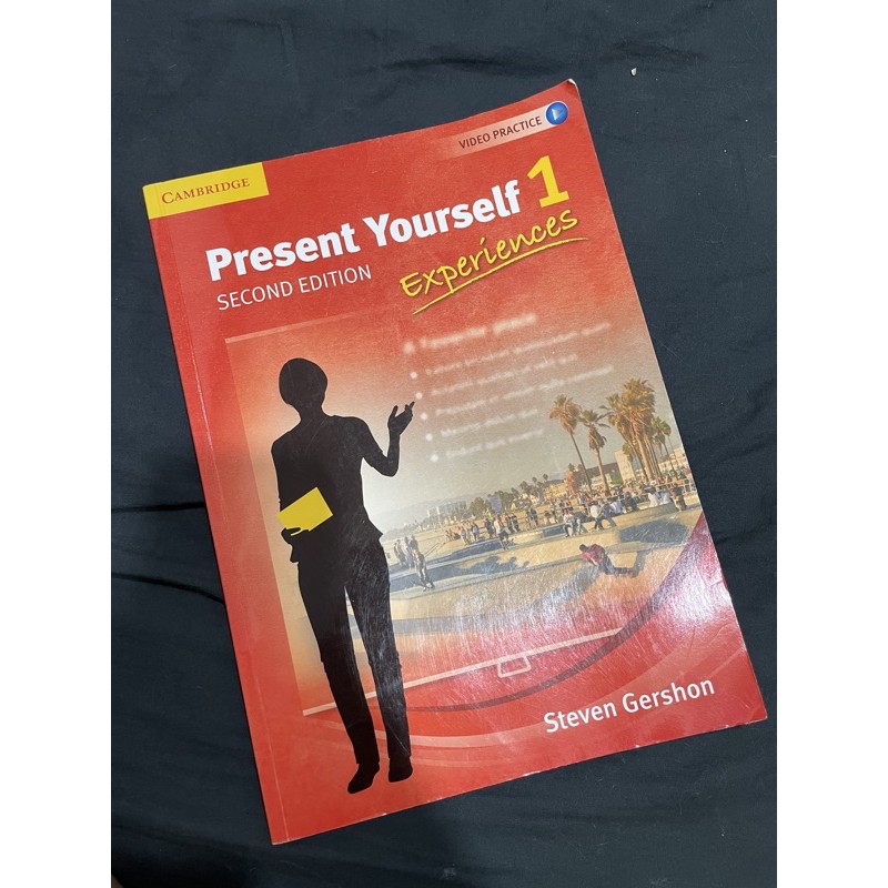 Present Yourself 1的價格推薦 - 2021年4月| 比價比個夠BigGo