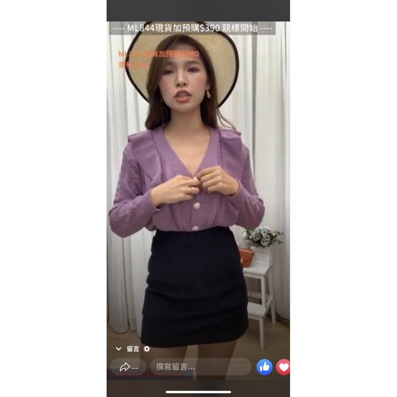 Niuniu衣櫥牛牛的價格推薦 - 2023年4月| 比價比個夠BigGo