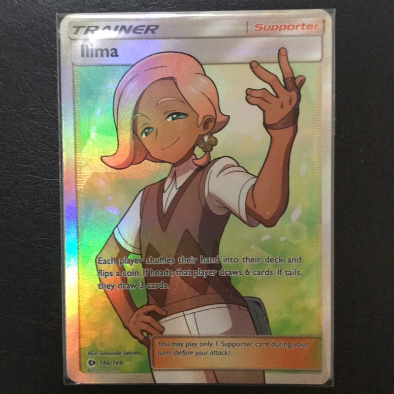 Pokémon TCG SM1 Ilima 全圖人物 SR | 蝦皮購物
