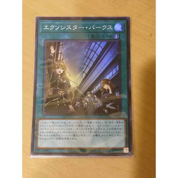 驅魔修女航站的價格推薦 - 2022年5月| 比價比個夠BigGo