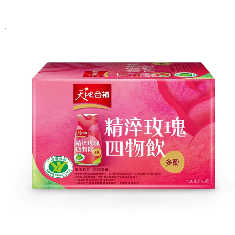 23款網路超人氣商品天地合補玫瑰四物飲推薦 不斷更新資訊！ - Chocolate & Relax