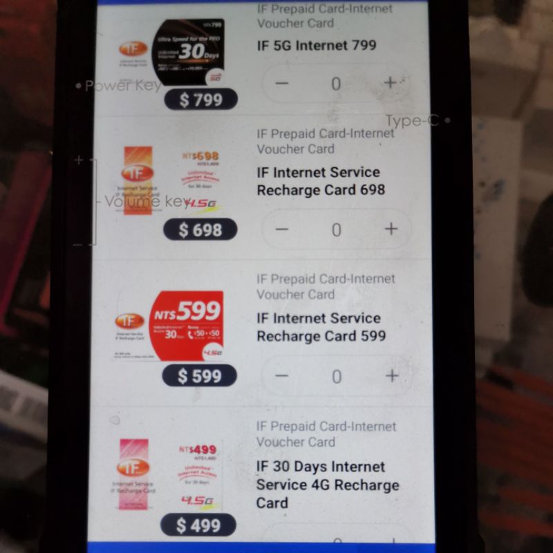 if card internet的價格推薦 - 2025年3月 | 比價比個夠BigGo