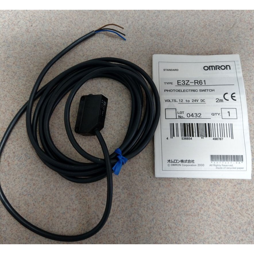 OMRON 歐姆龍E3Z-R61 2M 光電感測器 | 蝦皮購物