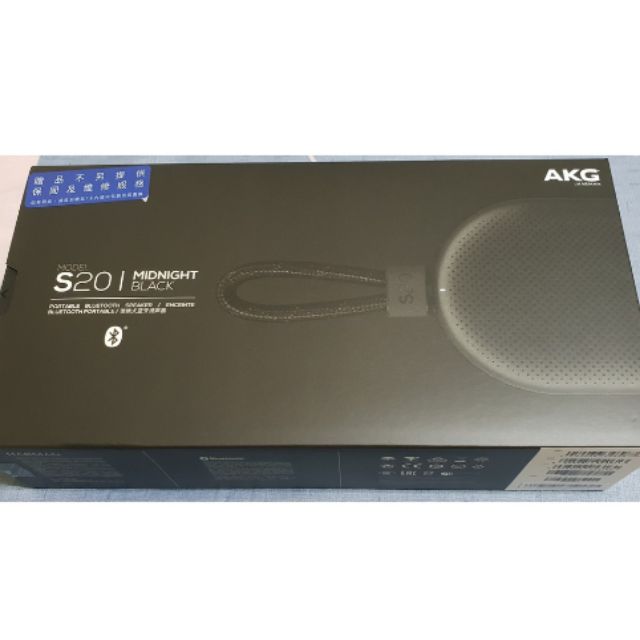 全新 AKG S20喇叭 | 蝦皮購物