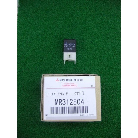 變速箱繼電器的價格推薦 - 2022年7月| 比價比個夠BigGo