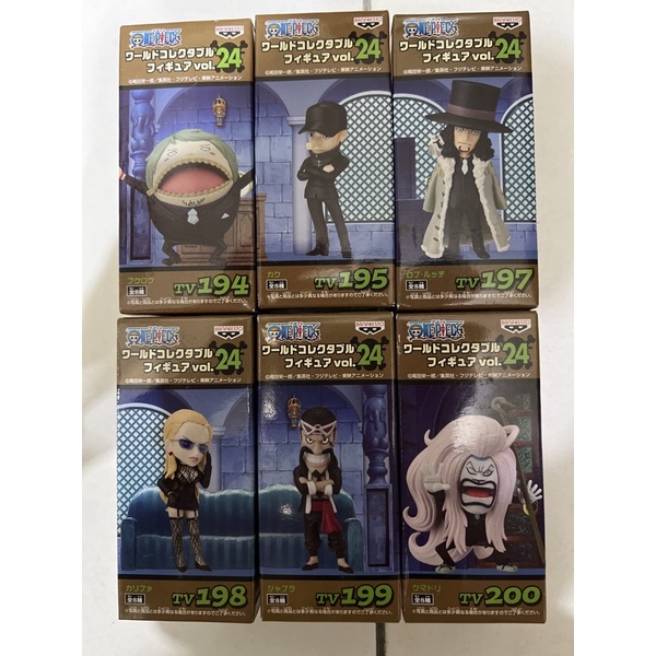 WCF 隈取的價格推薦 - 2025年8月 | 比價比個夠BigGo