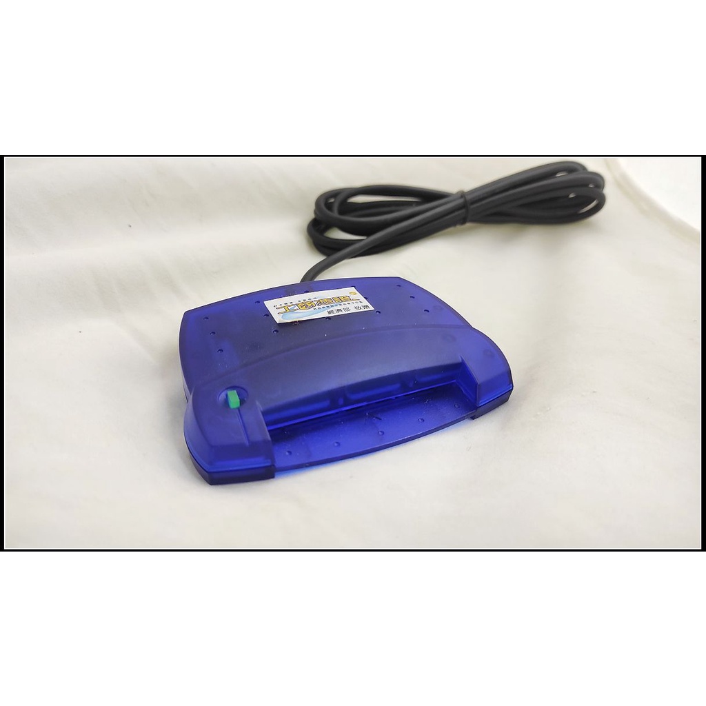 Acr38的價格推薦 - 2023年11月| 比價比個夠BigGo