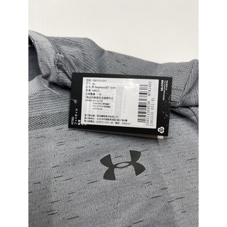 現貨 UA T恤 男 運動排汗 Seamless 短袖上衣 UNDER ARMOUR 1361131 011 001 | 蝦皮購物