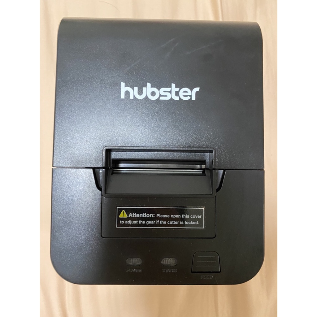 hubster的價格推薦 - 2025年7月 | 比價比個夠BigGo