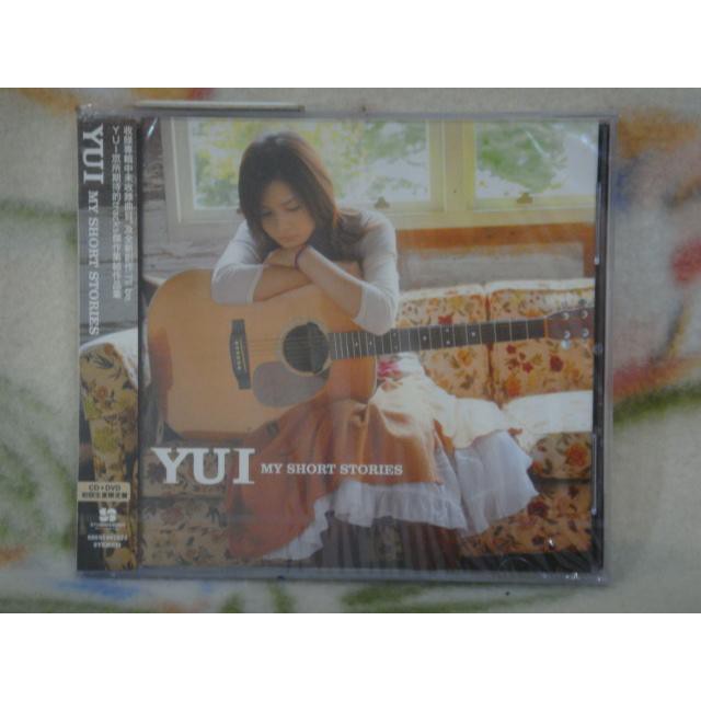 YUI cd=My Short Stories (全新未拆封) | 蝦皮購物