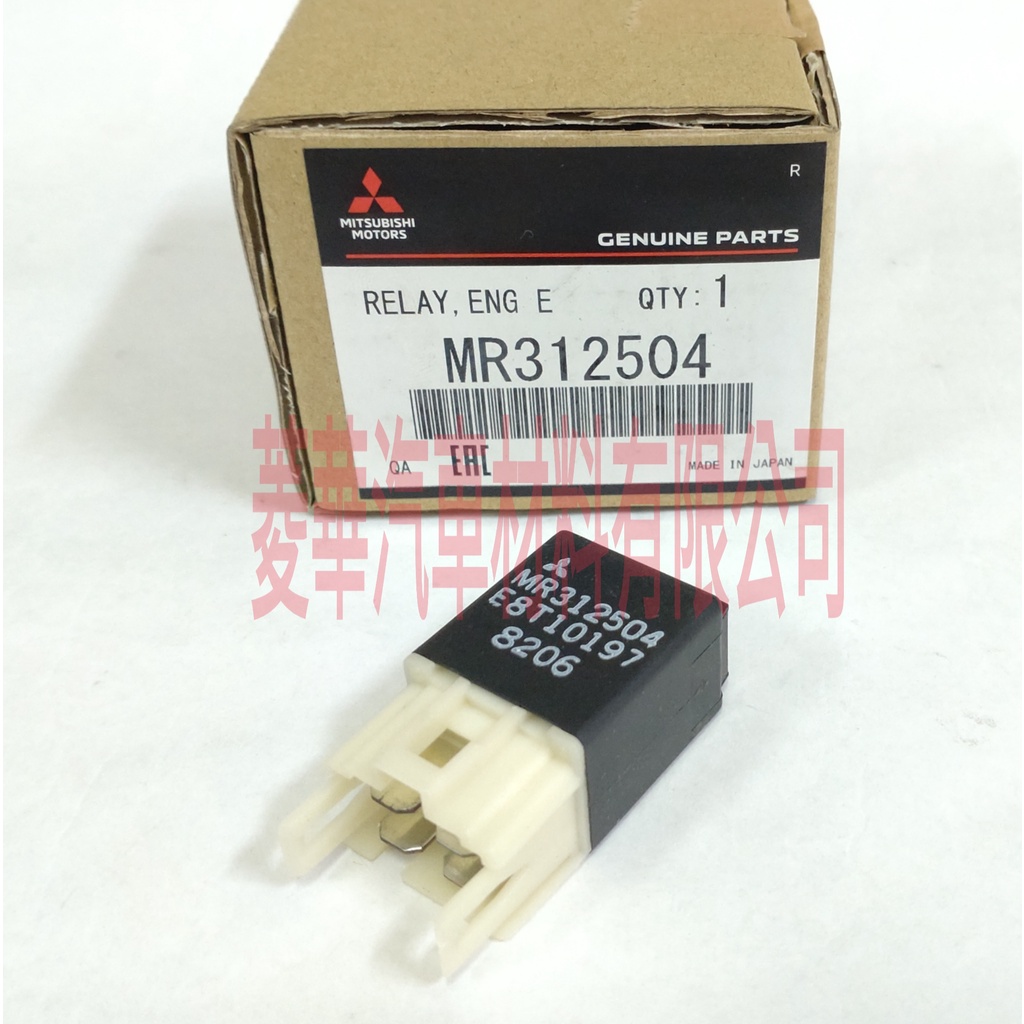 Savrin繼電器的價格推薦 - 2022年3月| 比價比個夠BigGo