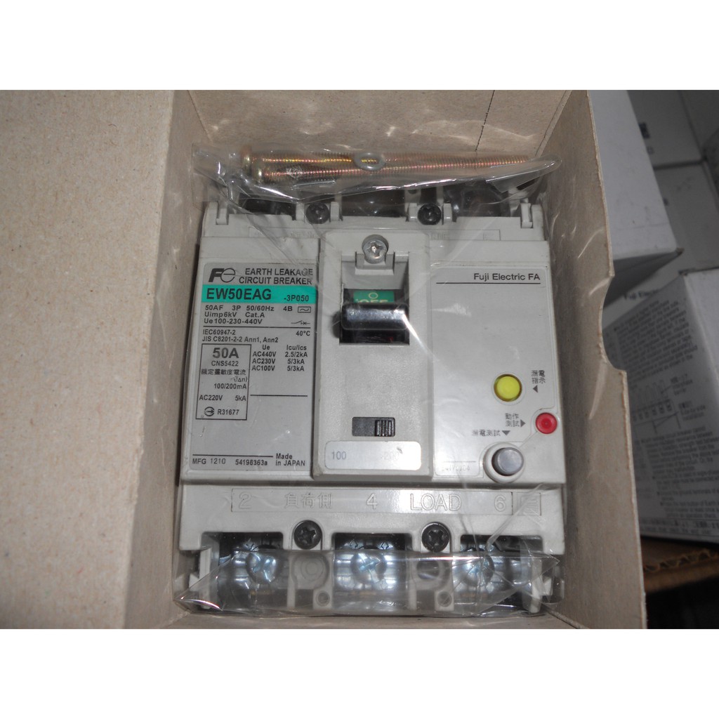 Ew50eag的價格推薦 - 2024年1月| 比價比個夠BigGo