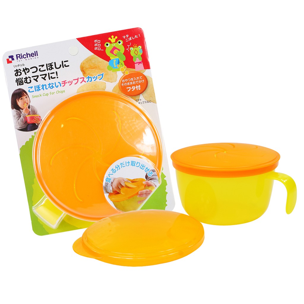 Richell餅乾盒的價格推薦 - 2025年5月 | 比價比個夠BigGo