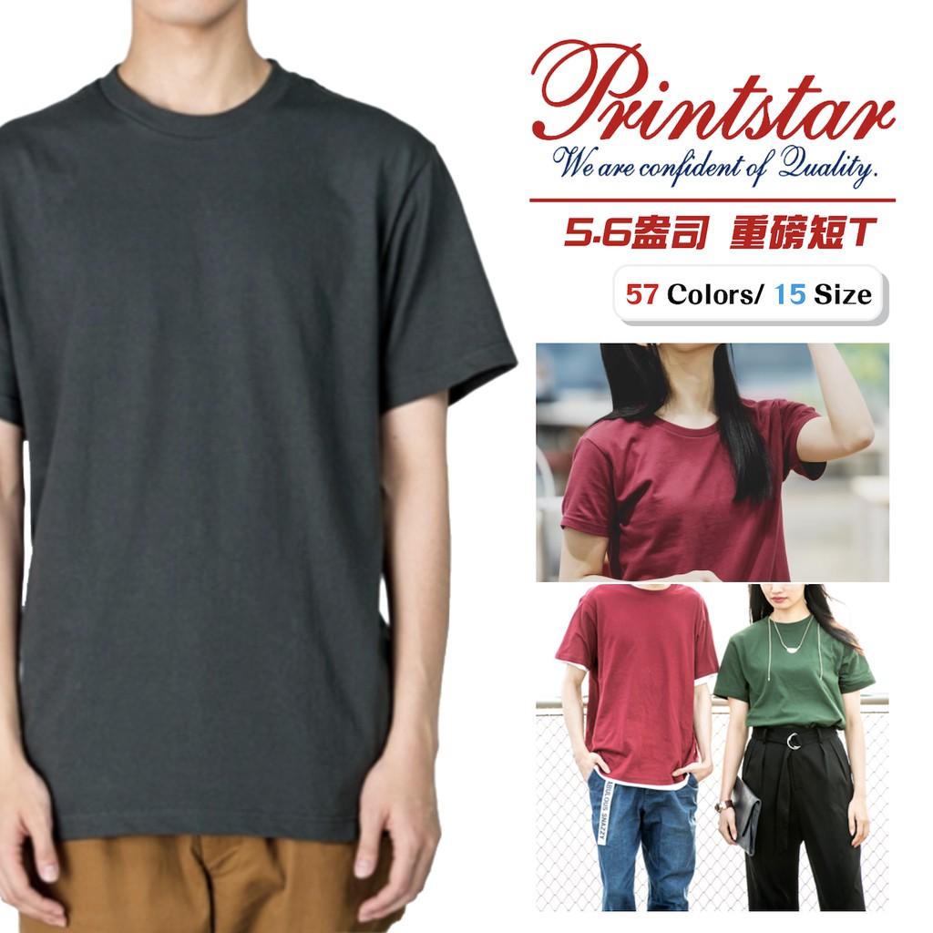 085-cvt的價格推薦 - 2024年2月| 比價比個夠BigGo