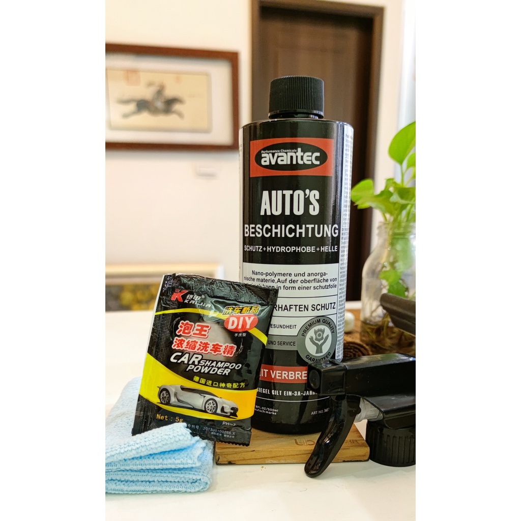 德國奈米石英鍍膜的價格推薦 - 2022年6月| 比價比個夠BigGo