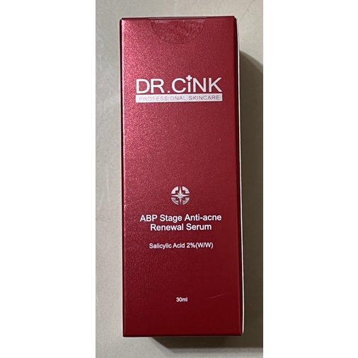 Abp紅光瓶的價格推薦 - 2022年6月| 比價比個夠BigGo