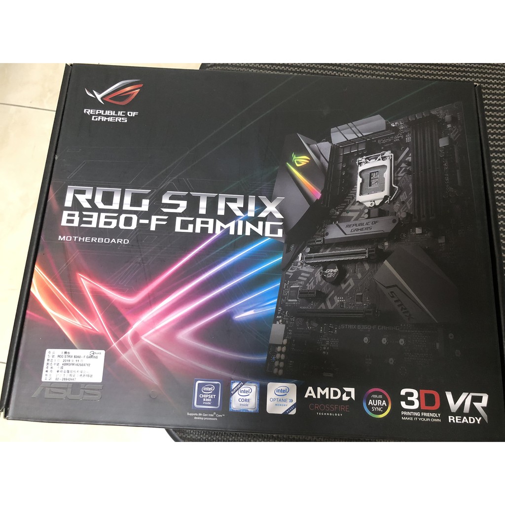 rog strix b360f gaming的價格推薦 - 2025年8月 | 比價比個夠BigGo