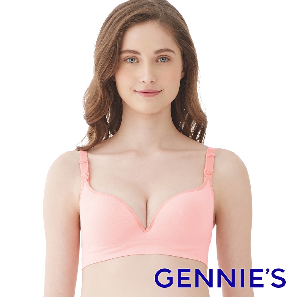 哺乳內衣現貨的價格推薦 - 2025年6月 | 比價比個夠BigGo