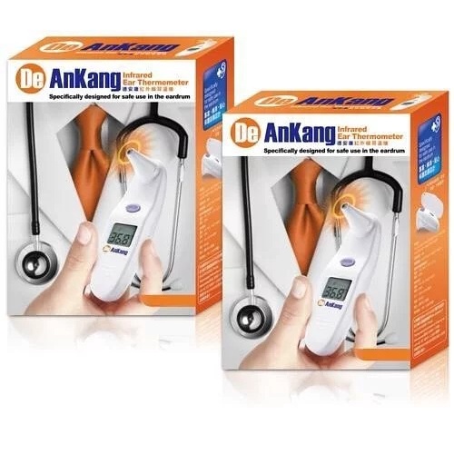 德安康的價格推薦 - 2021年9月| 比價比個夠BigGo