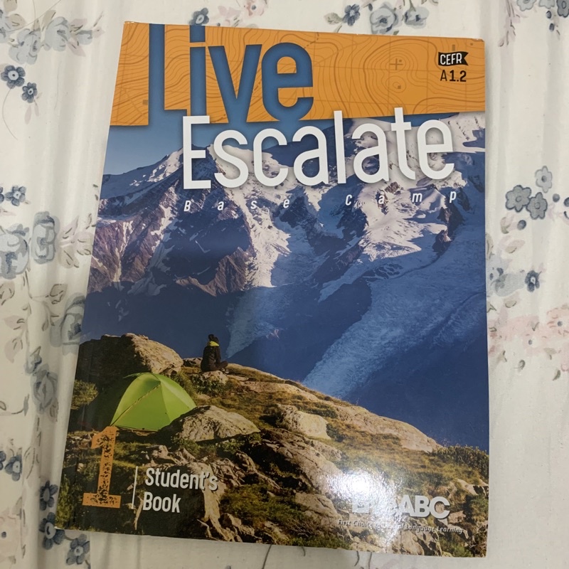 liveabc escalate的價格推薦 - 2025年7月 | 比價比個夠BigGo