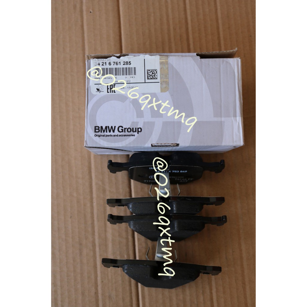 【恆偉】原廠 BMW 34216761285 後來令片 E65 E66 | 蝦皮購物