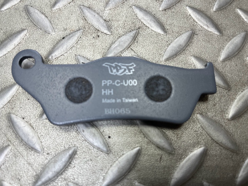 DIY本舖 暴力虎 來令片 煞車皮 PP-C-U00 GSX-R 150 ABS 小阿魯 前刹車皮 高制動 低破壞 | 蝦皮購物