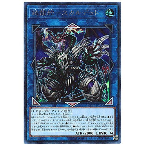 exfo-jp048的價格推薦 - 2025年10月 | 比價比個夠BigGo