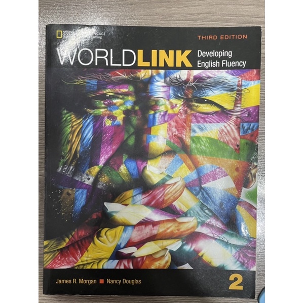 World link developing English fluency(二手） | 蝦皮購物