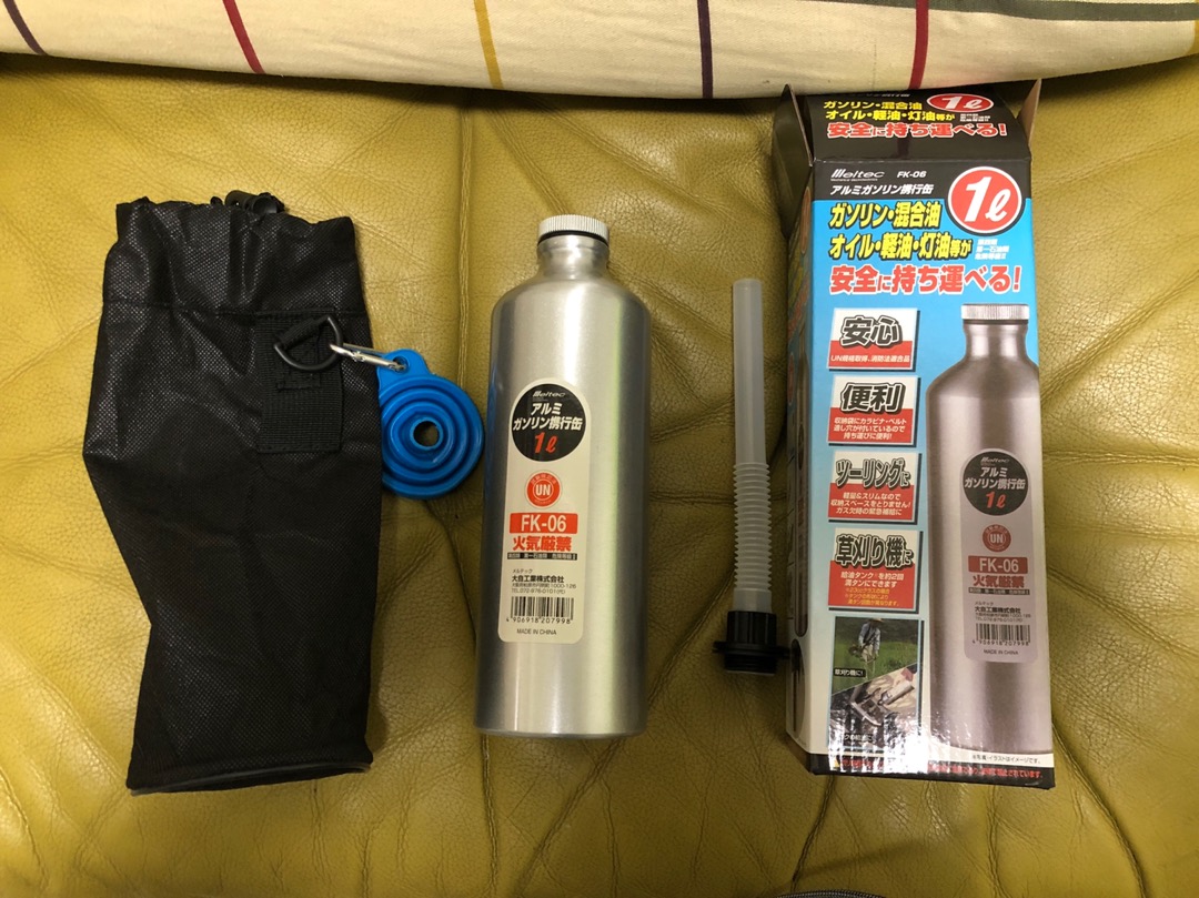 大自工業 アルミガソリン携行缶 ボトルタイプ1L FK-06 供え