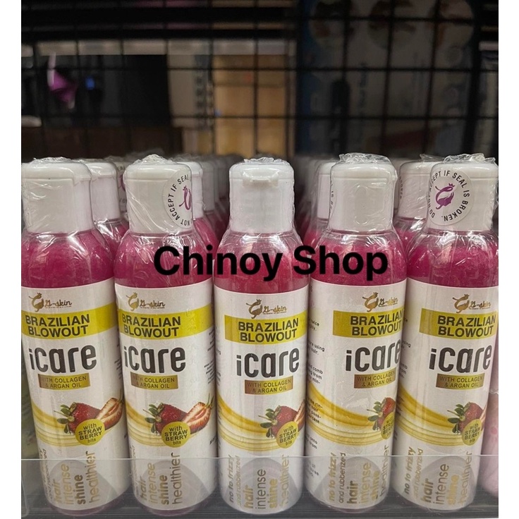 iCare Brazilian | 蝦皮購物