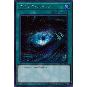 wp01-jp003的價格推薦 - 2025年5月 | 比價比個夠BigGo