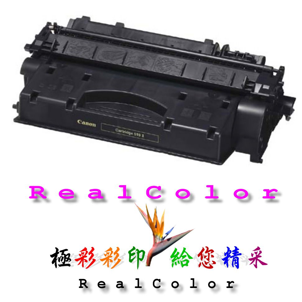 Mf419的價格推薦 - 2024年6月| 比價比個夠BigGo