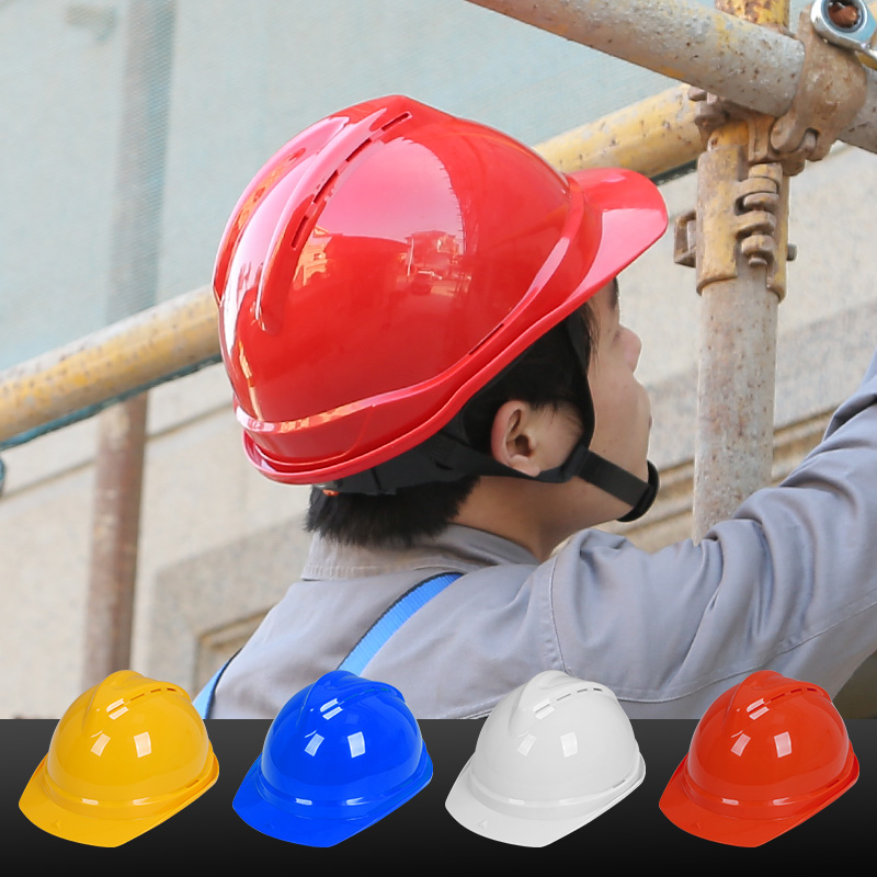 高空作業 安全帽的價格推薦 - 2021年5月| 比價比個夠BigGo