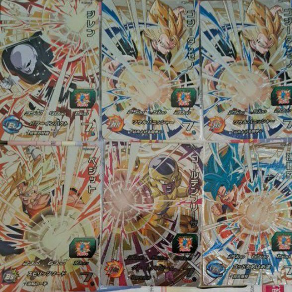 七龍珠英雄 第四彈 4彈 宣傳活動 CP卡 (台灣卡片) | 蝦皮購物