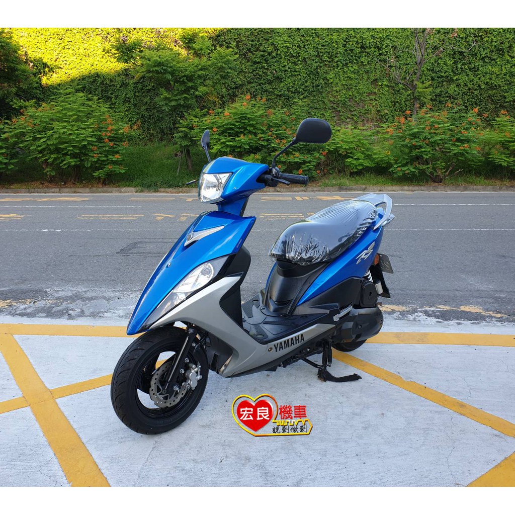 【YAMAHA山葉機車】RS ZERO 100的價格推薦 - 2020年11月| 比價比個夠BigGo