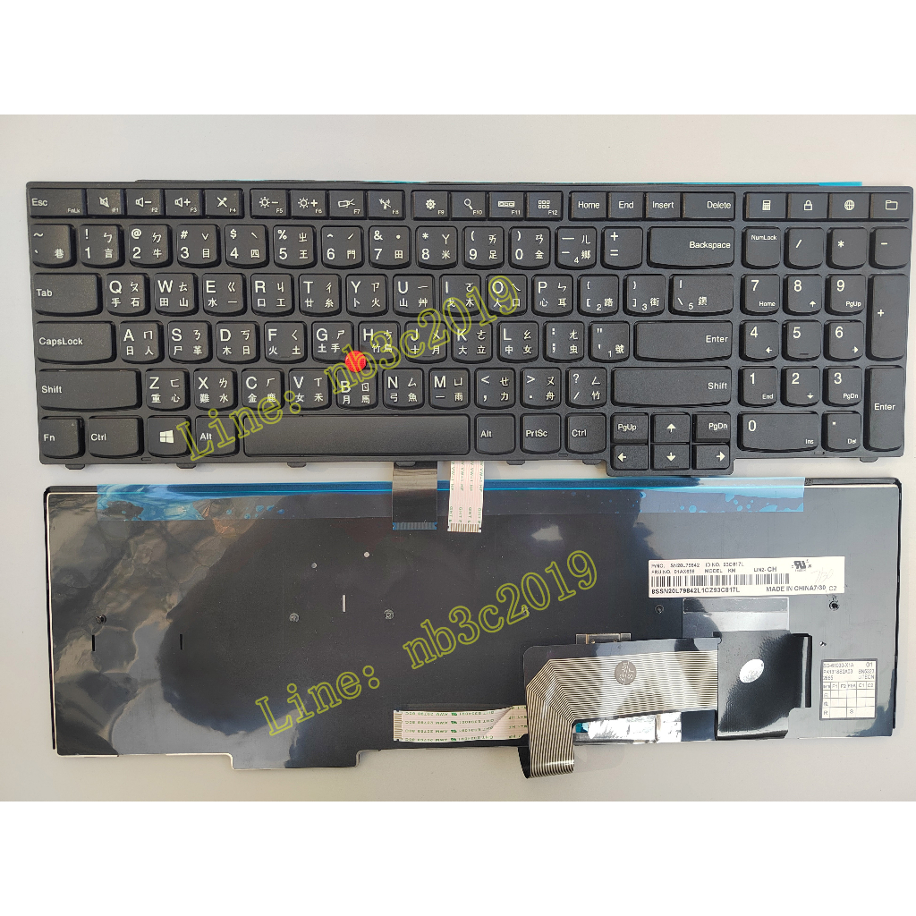 L560鍵盤的價格推薦 - 2023年6月| 比價比個夠BigGo