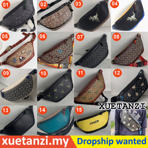 C7248的價格推薦 - 2024年1月| 比價比個夠BigGo